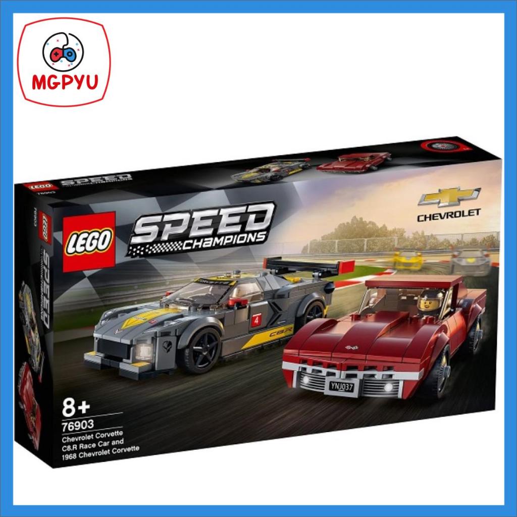 Lego Speed Champions 76903 Chevrolet Corvette C8.R Race Car and 1968 ...