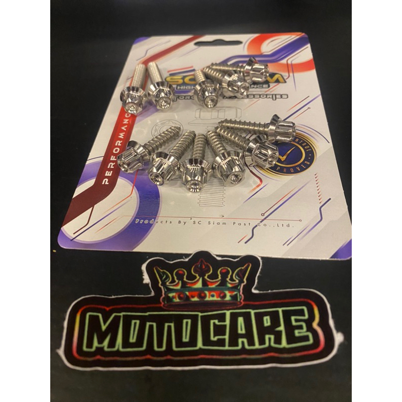 CNC AIRBOX BOLTS SET FOR NMAX V1 V2 / AEROX V1 V2 / M3 / GT / GEAR ...