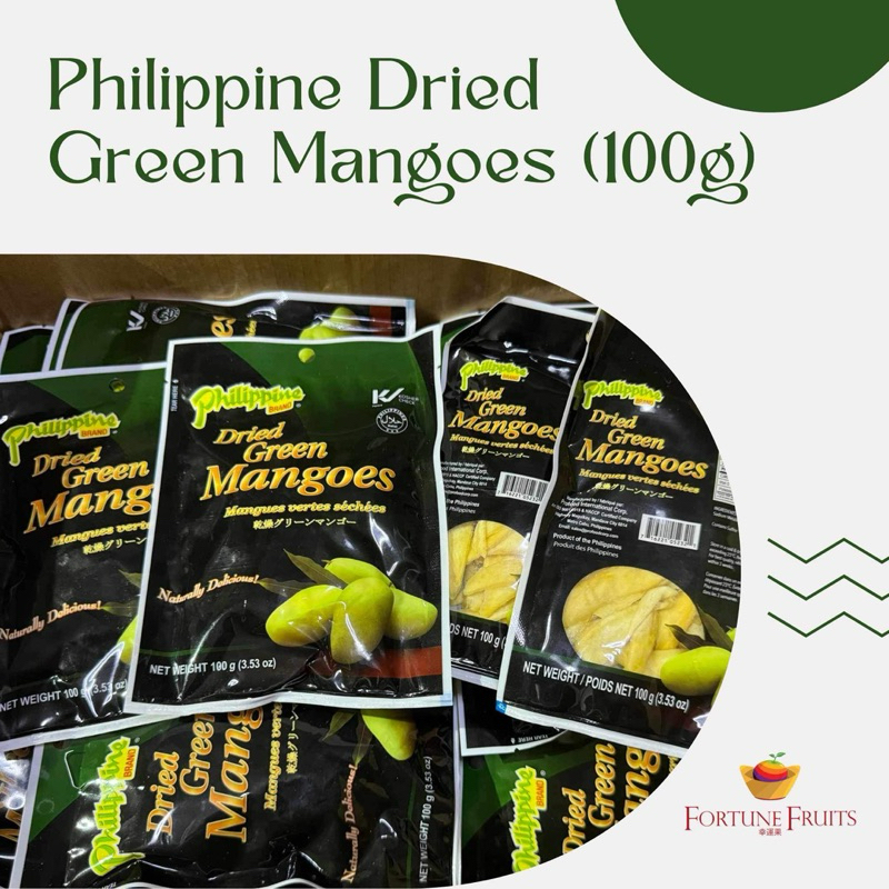 Philippine Brand Dried Green Mangoes (100g) | Shopee Singapore