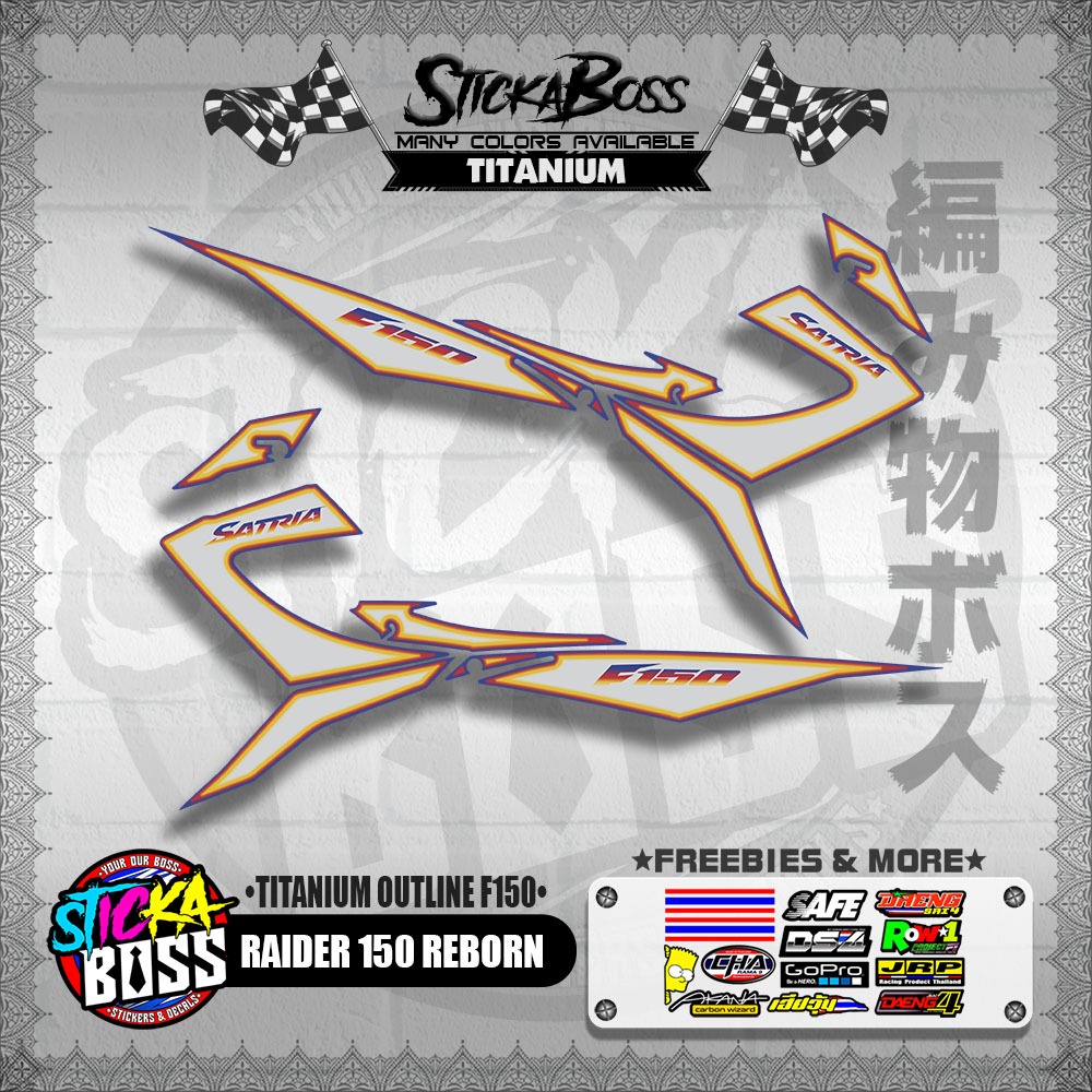 RAIDER 150 REBORN DECALS ( TITANIUM OUTLINE F150 )【WITH FREEBIES ...