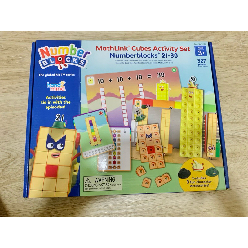 hand2mind mathlink cubes Numberblocks 1-30 | Shopee Singapore