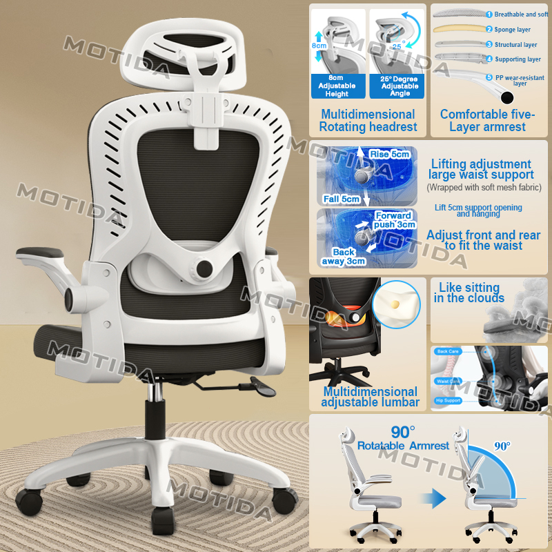 Korean Style Ergonomics chair Office chair computer chair high back ...