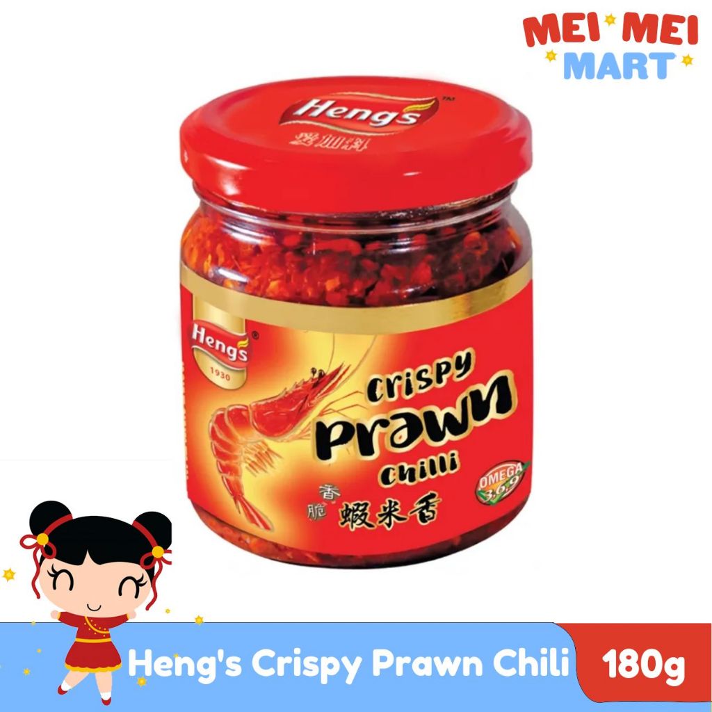 Heng's Crispy Prawn Chilli 180g | Shopee Singapore