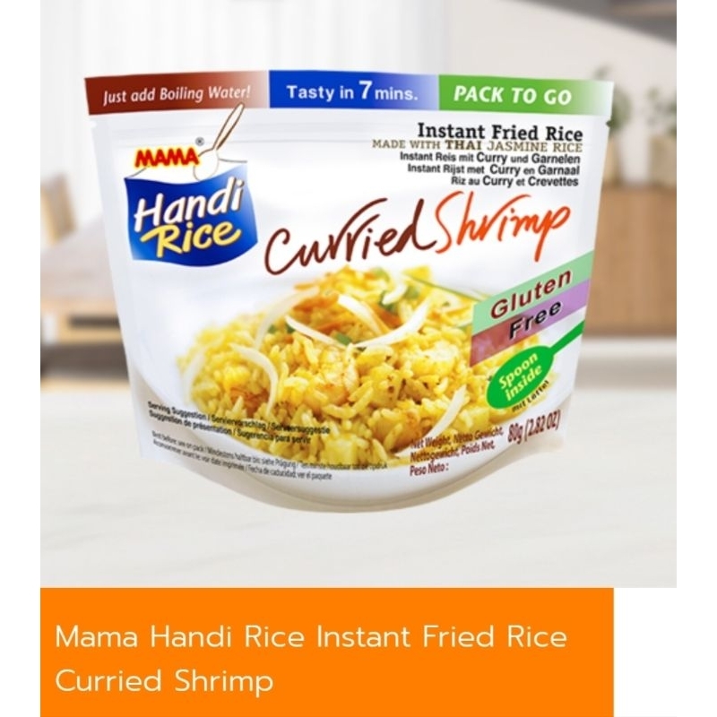 Mama Handi Rice Curried Shrimp Flavor ( Instant Meal) 80g | Shopee ...