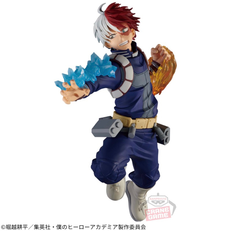 ON HAND | OFFICIAL BANDAI My Hero Academia THE AMAZING HEROES PLUS Vol ...