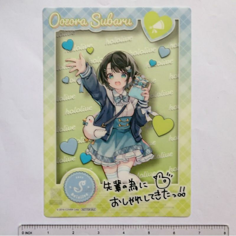 Hololive Clear Poster Card - Oozora Subaru loli-ver. Official anime ...