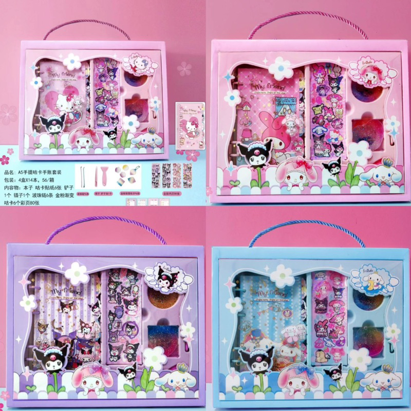 Sanrio Kuromi Melody Cinnamoroll Guka Gift Box Set with Planner and ...