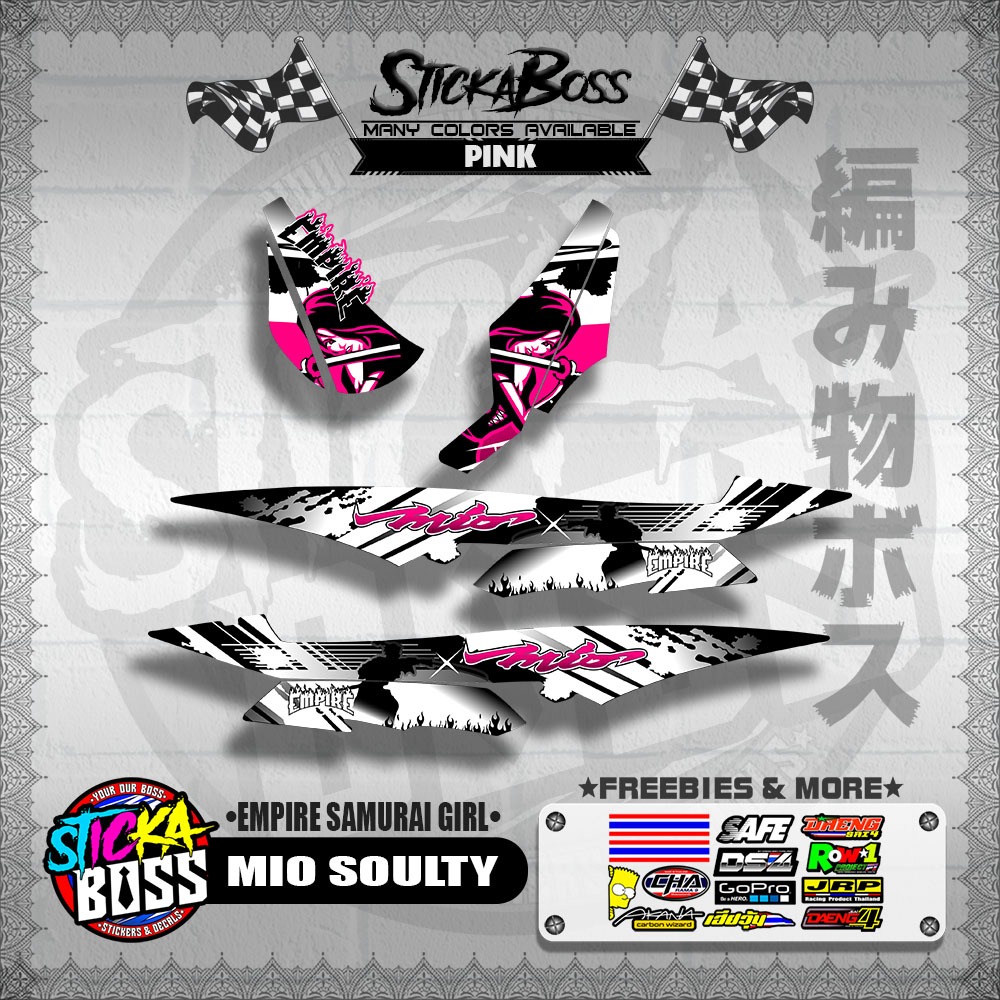 MIO SOULTY DECALS ( EMPIRE SAMURAI GIRL )【WITH FREEBIES】 | Shopee Singapore