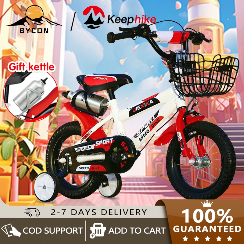 Kids Bike Kids bicycle 12/16 Inch Learning Kids Bike For 2 to 10 Years ...