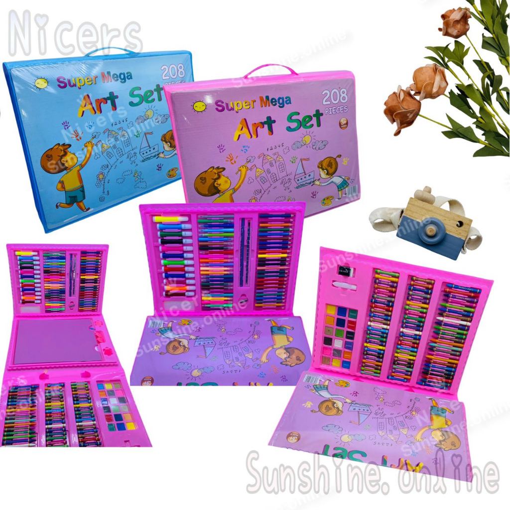 208 pcs Art Set Kids Super Mega Art Coloring Set for Kid and Childrens ...