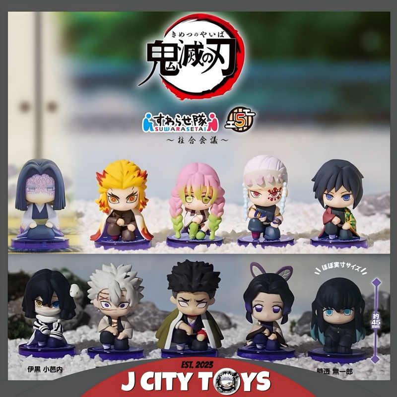 Demon Slayer Hashira meeting Suwarasetai 4 & 5 figure Mitsuri Obanai ...