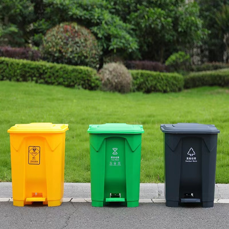 Heavy Duty Plastic Trash Bin 20L 30L 50L 80L 100L with Step Foot Pedal ...