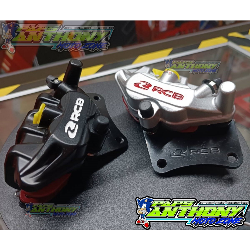 RCB Caliper E Series Raider 150 Carb/Fi Brake Caliper | Shopee Singapore