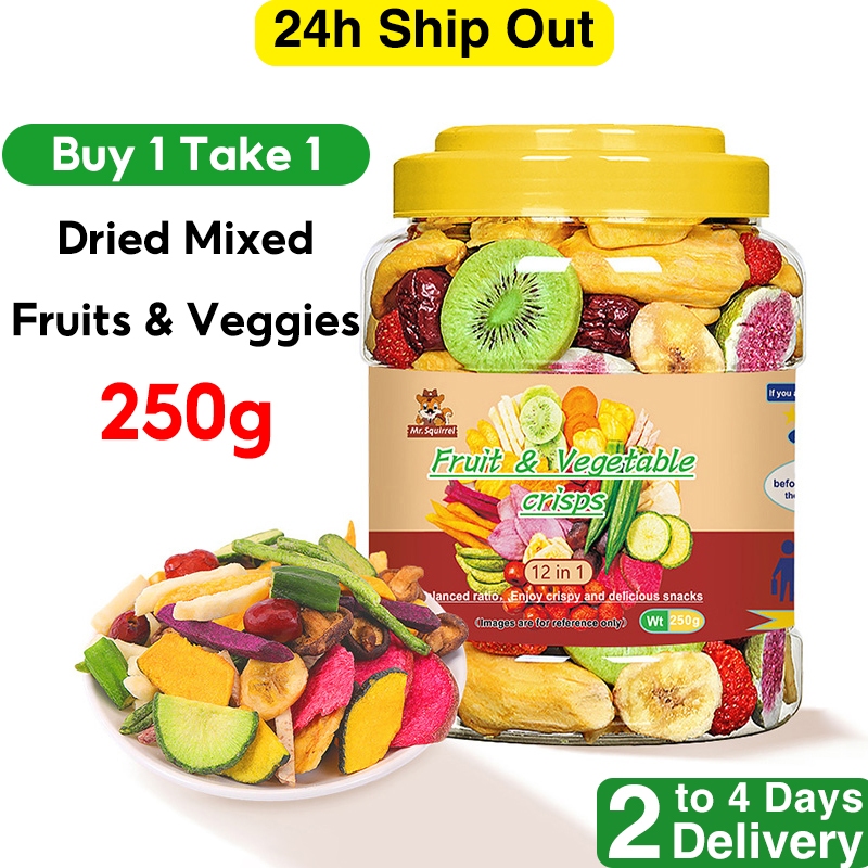 Mr Squirrel 250g Vegetable Chips 12 in 1 Dried Fruits and Vegetables ...