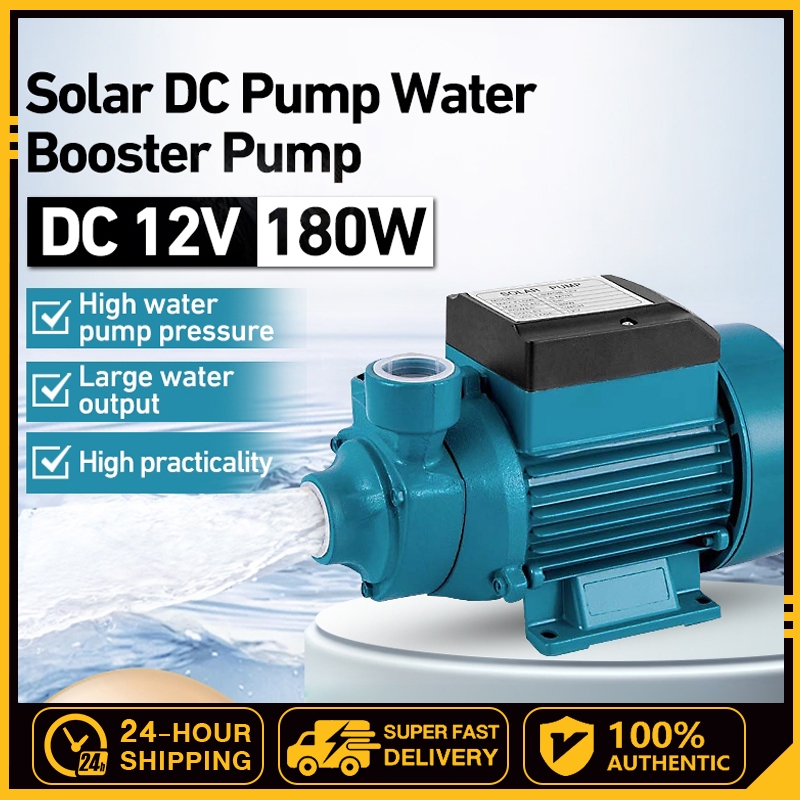 DC Water Booster Pump Solar Pump Jet Pump 180W DC 12V water Pump Direct ...