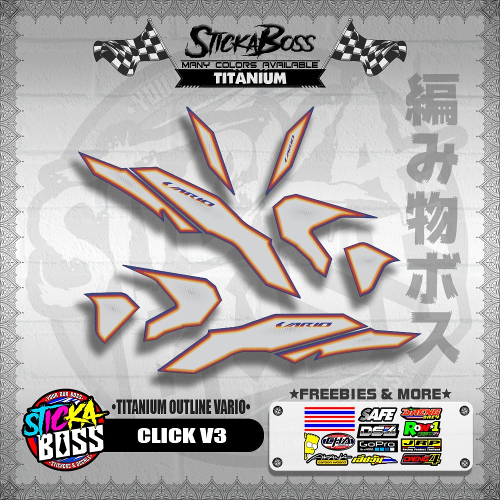 CLICK V3 DECALS ( TITANIUM OUTLINE VARIO )【WITH FREEBIES】 | Shopee ...