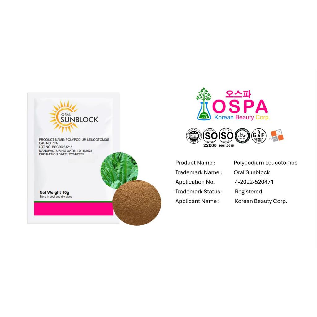 Oral Sunblock polypodium leucotomos Premium Food Grade with FDA Approve ...