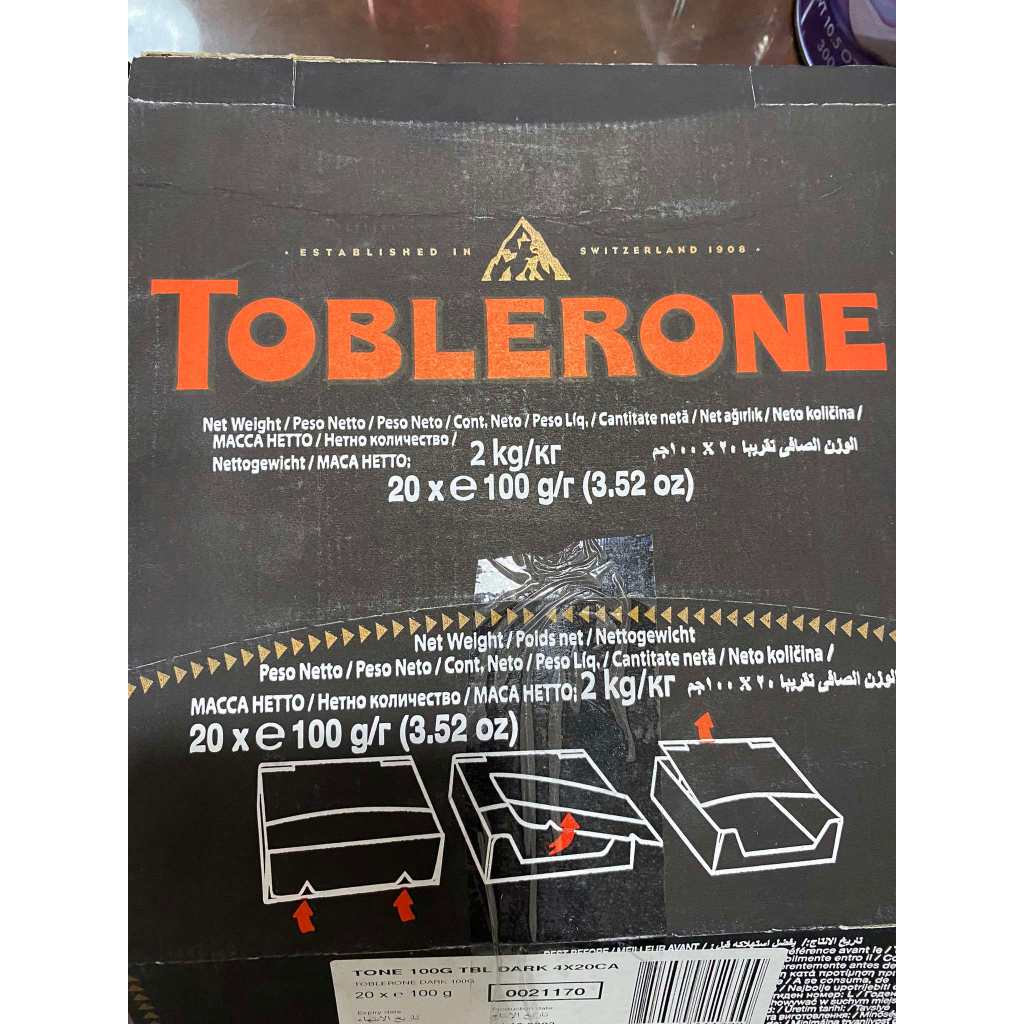 TOBLERONE DARK CHOCOLATE 100grams x 20pcs (1BOX) | Shopee Singapore