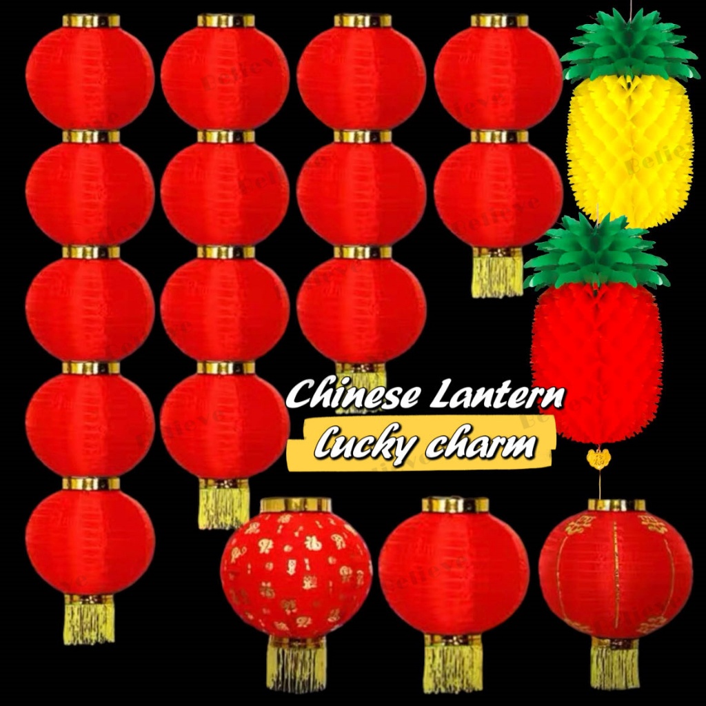 Lantern Outdoor,Parol Christmas Lantern,Pineapple Display,New Year ...