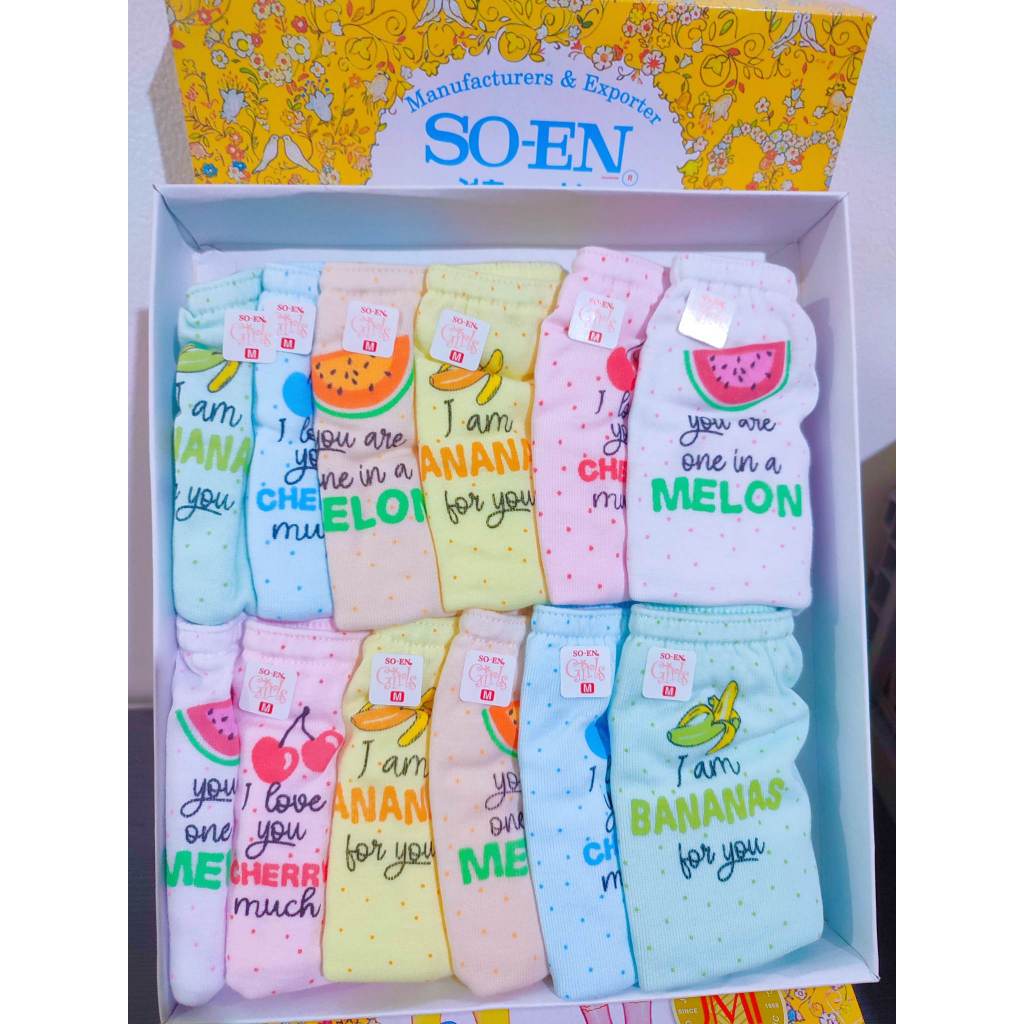 12PCS (1Box) Kids Soen Panty For Girl Kids [Inside Garter] (CCP ...