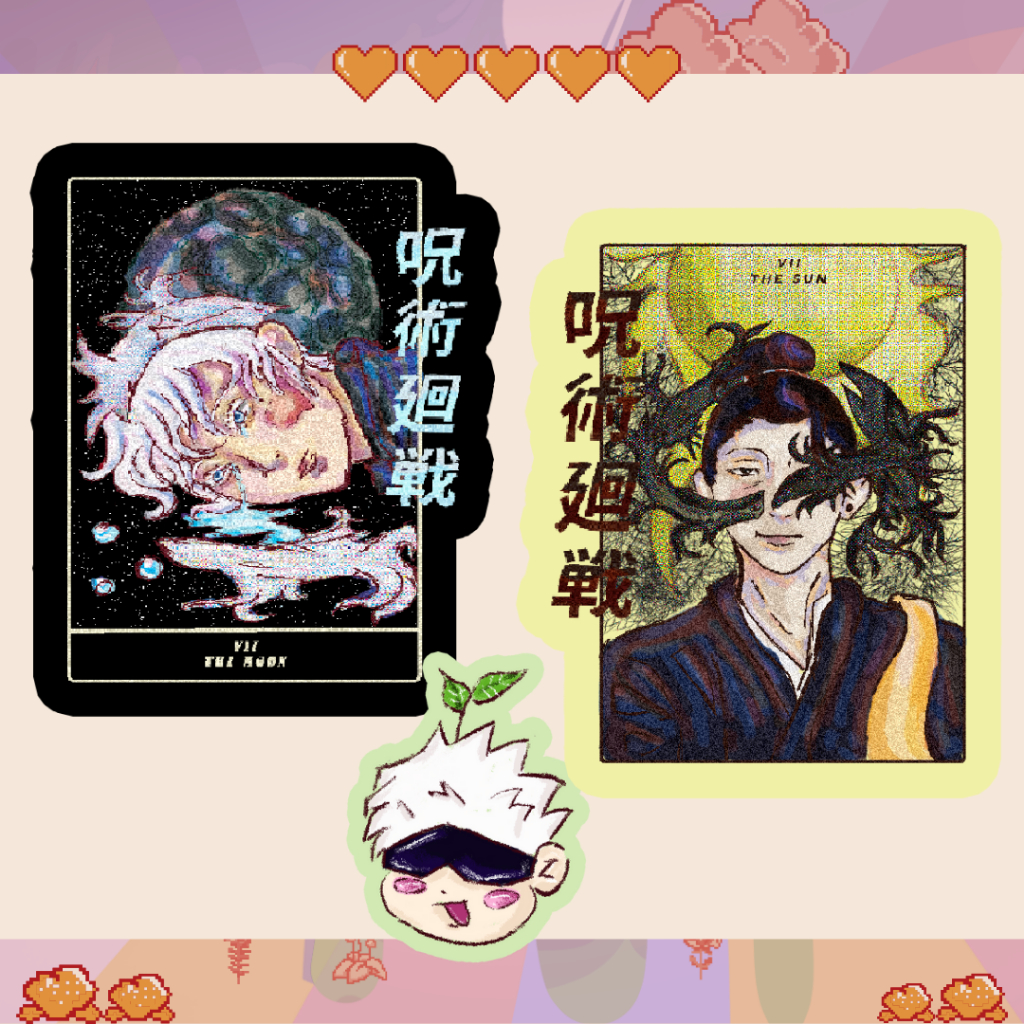 SatoSugu Satoru Gojo Suguru Geto Jujutsu Kaisen Waterproof Vinyl ...