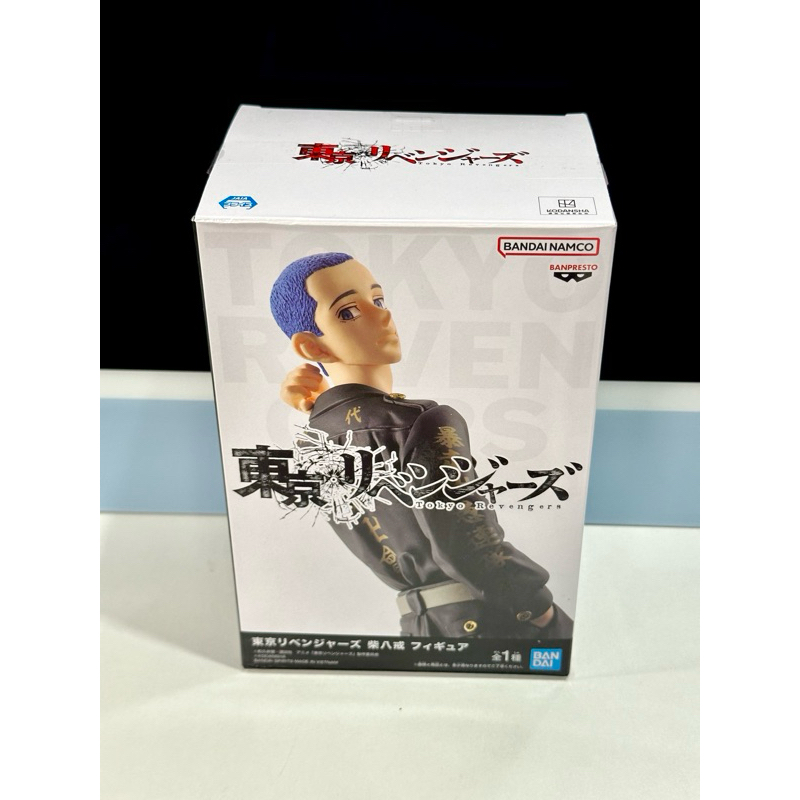 Banpresto DXF: Revengers - Hakkai Shiba | Shopee Singapore