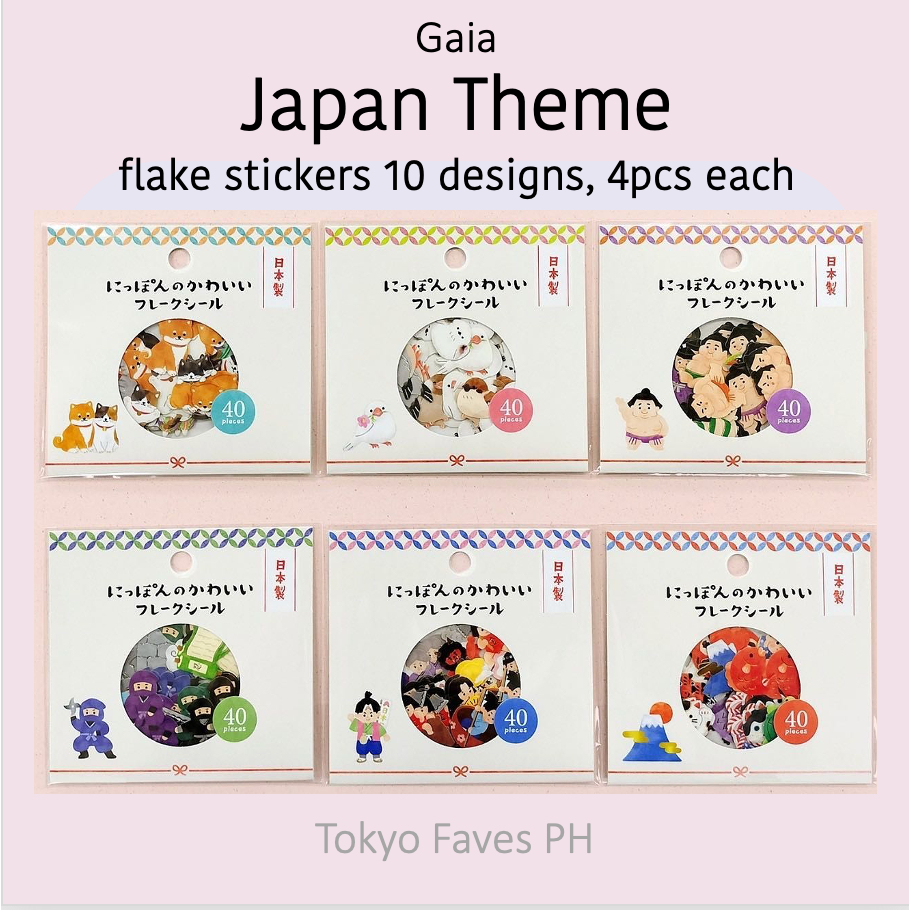 Daiso Can Do Japan Theme flake stickers Made in Japan | Shopee Singapore