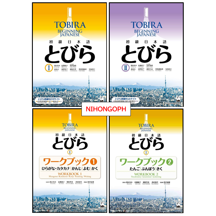 Tobira I & 2 - Beginning Japanese Textbook | Workbook I AND II ...