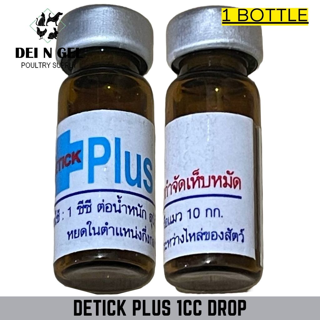 DETICK PLUS 1CC DROP FOR TICK & FLEA (FOR DOG AND CAT) | Shopee Singapore