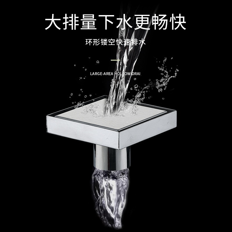SUS304 Stainless 4x4 Concealed Tile Insert Floor Drain (Anticlogging ...