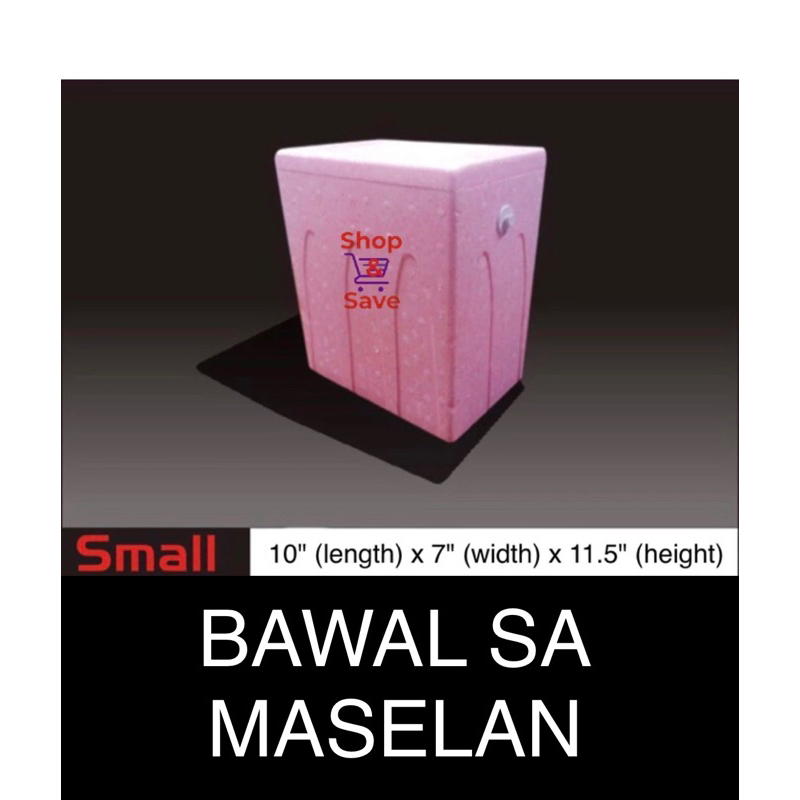 POLAR ICE CHEST SMALL / STYRO BOX / STYROFOAM / ICE CHEST / ICE BOX ...