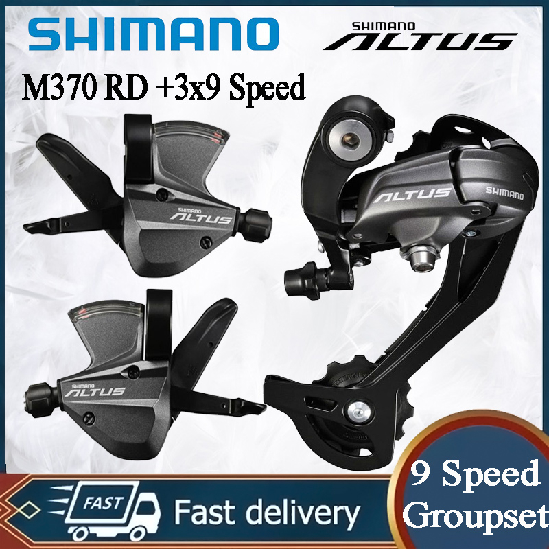 Shimano Altus M370 RD 9 Speed Shifter Groupset 45T Rear Derailleur RD Shifter 9 Speed MTB Bike ...