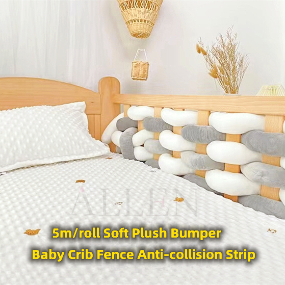 5m Baby bed Crib fence soft wrap crash-proof strip/Single strand ...