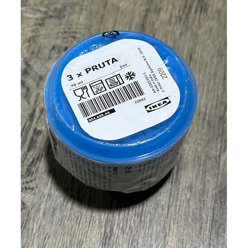 PRUTA Food container, transparent/blue, 70 ml (2 oz) | Shopee Singapore