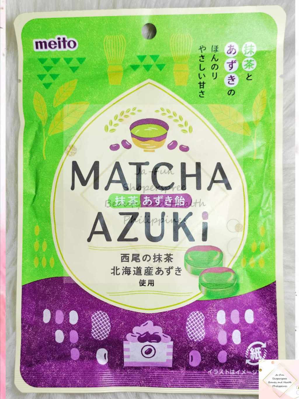 MATCHA CANDY AZUKI CANDY RICH FLAVOR CANDIES ( MEITO SANGYO JAPAN ...