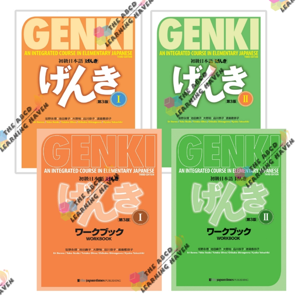 Genki I & II Textbook and Workbook (3rd Edition) | Shopee Singapore