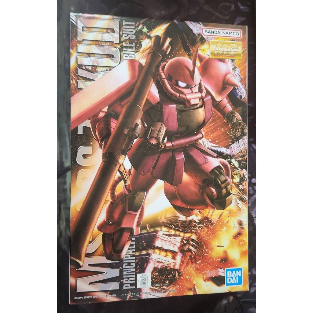 Bandai MG 1/100 MS-06S Zaku II ( Char Aznable's Custom ) | Shopee Singapore