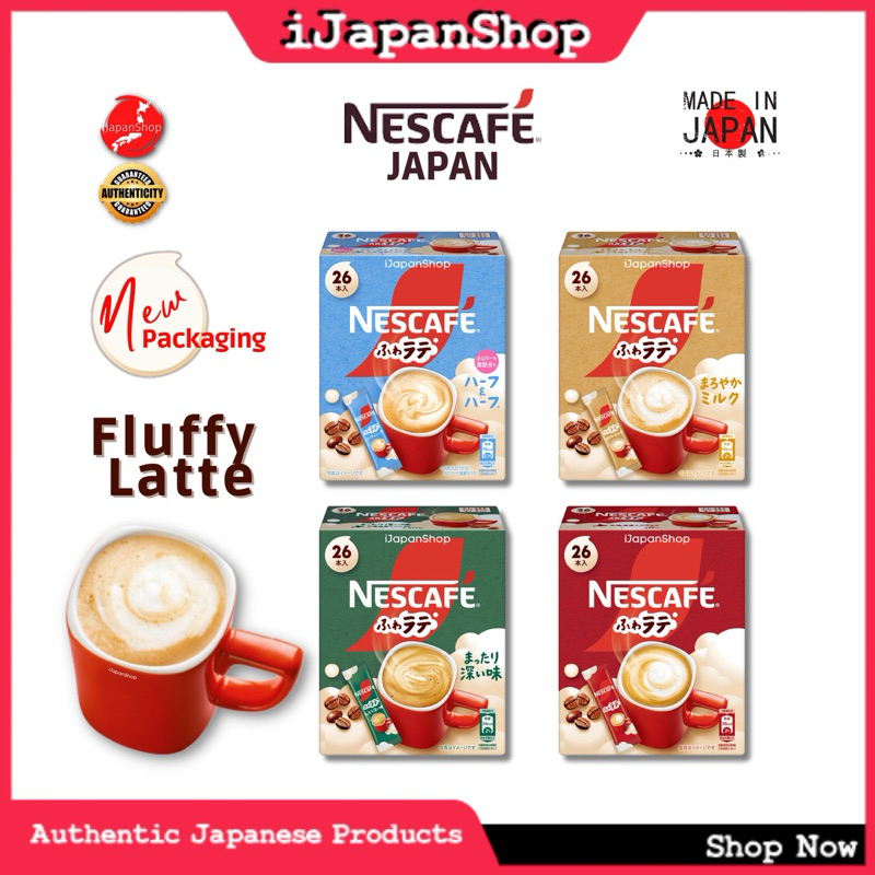 Nescafe Japan Instant Coffee Excella Fuwa Latte Creamy Foam Latte 26 ...