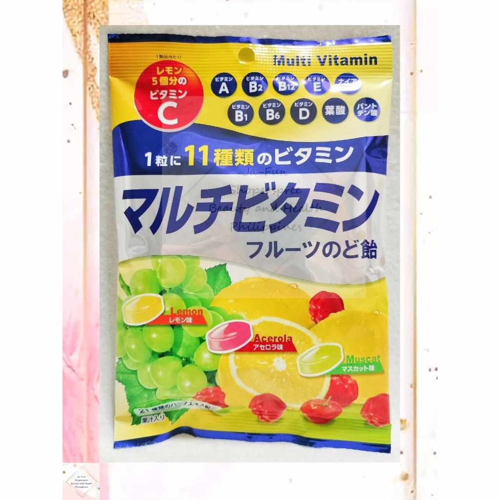 JAPAN FRUIT THROAT CANDY MULTI VITAMIN (11 TYPES OF VITAMINS) | Shopee ...