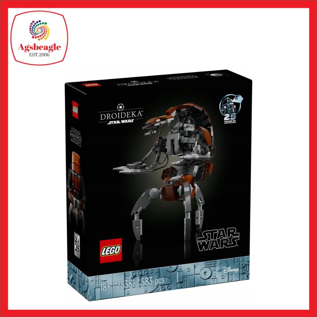 Lego Star Wars Buildable Droideka 75381 (2024) | Shopee Singapore