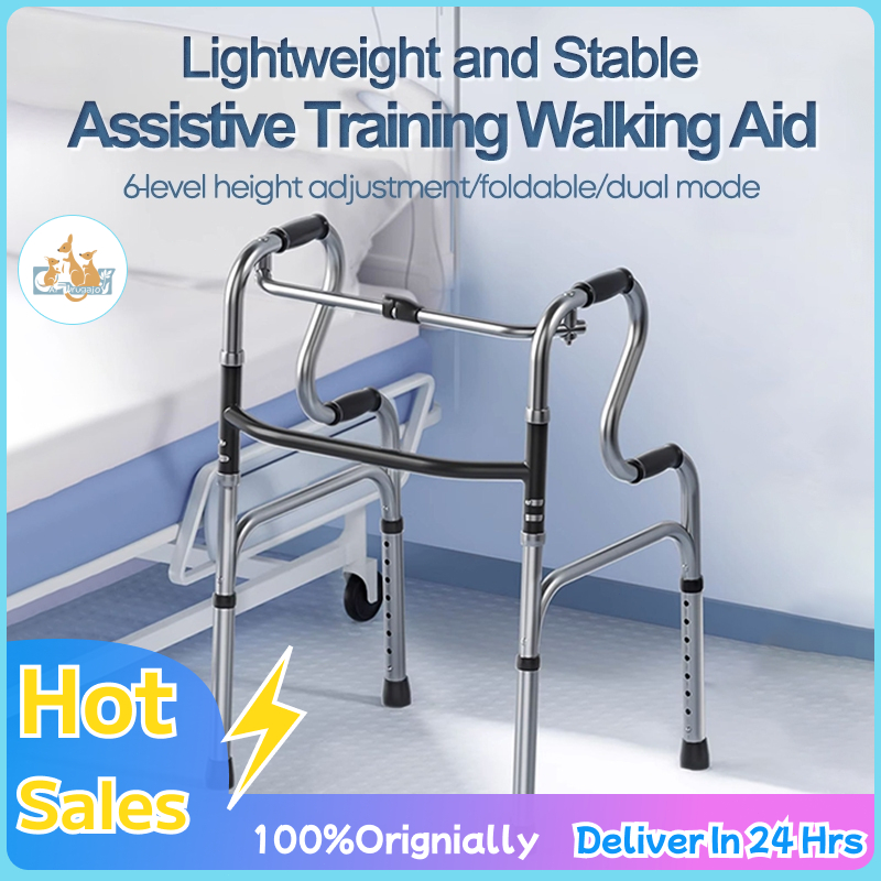 Folding Torque Walker Elderly Stainless Steel Four-corner Walker for ...