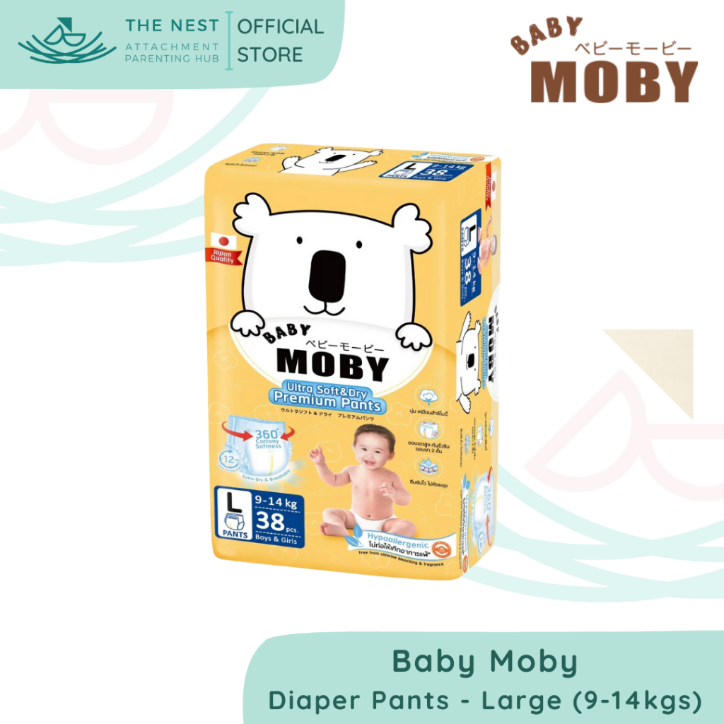 Baby Moby Diaper Pants - Large (9-14kgs) | Shopee Singapore