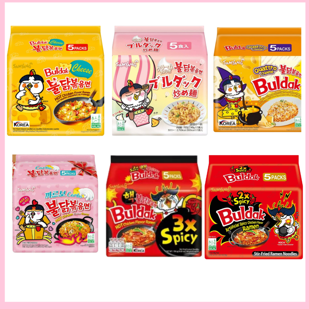 Samyang Ramen Korean Noodles Dry Hot Spicy Cheese Ramen Buldak Creamy ...