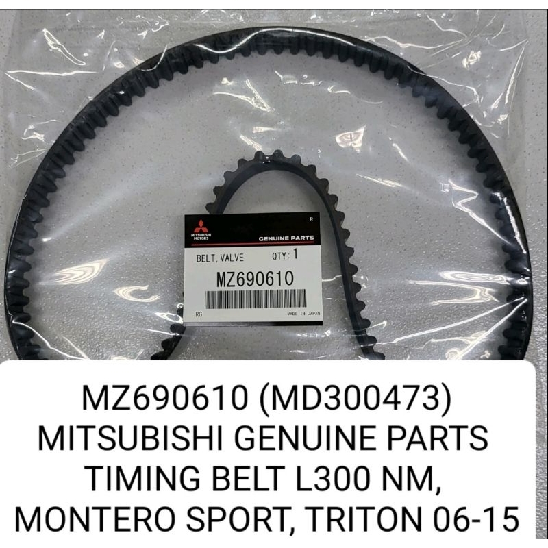 Timing Belt Mitsubishi Montero Sport, Triton (2006-2015) | Shopee Singapore