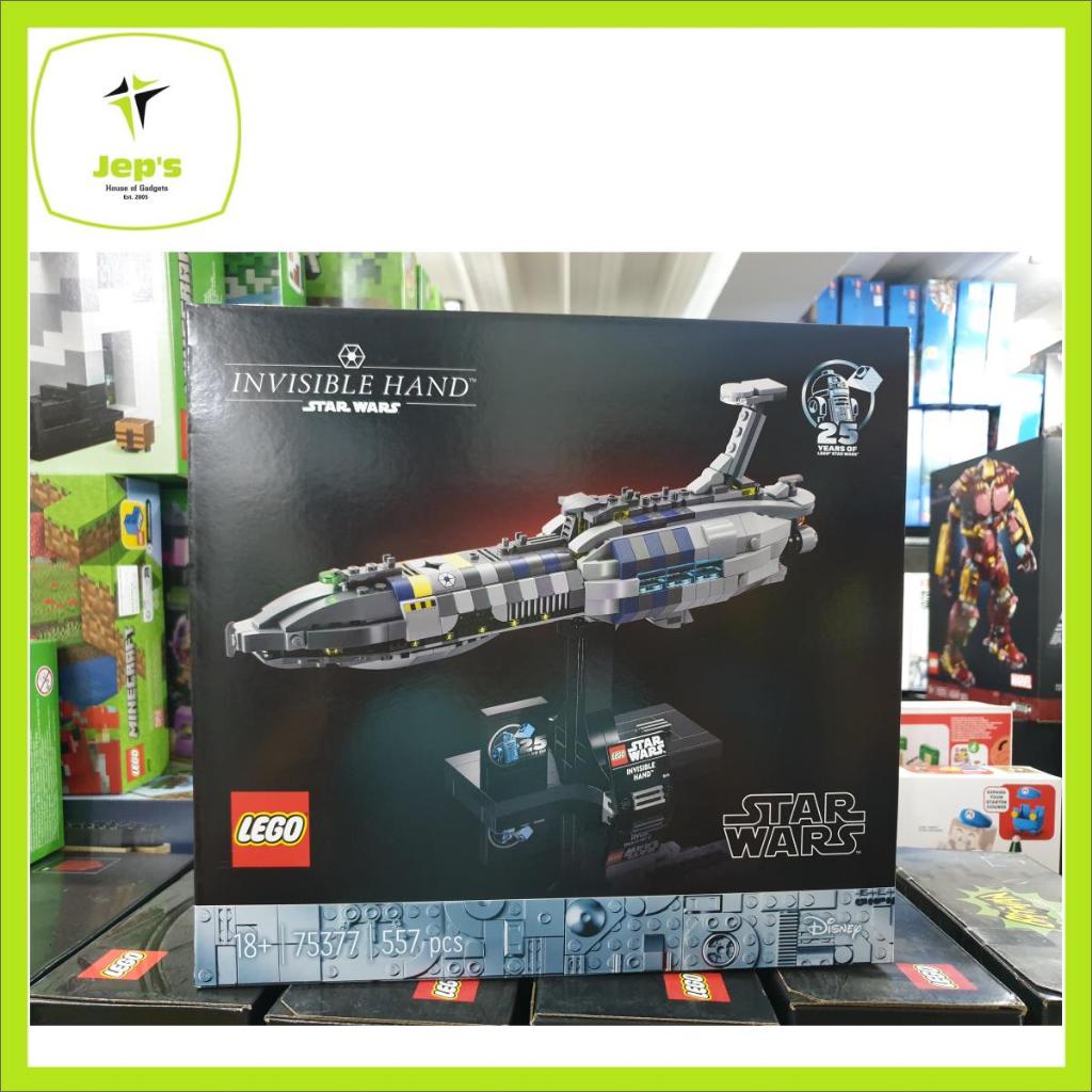 Lego Star Wars 75377 Invisible Hand (2024) | Shopee Singapore