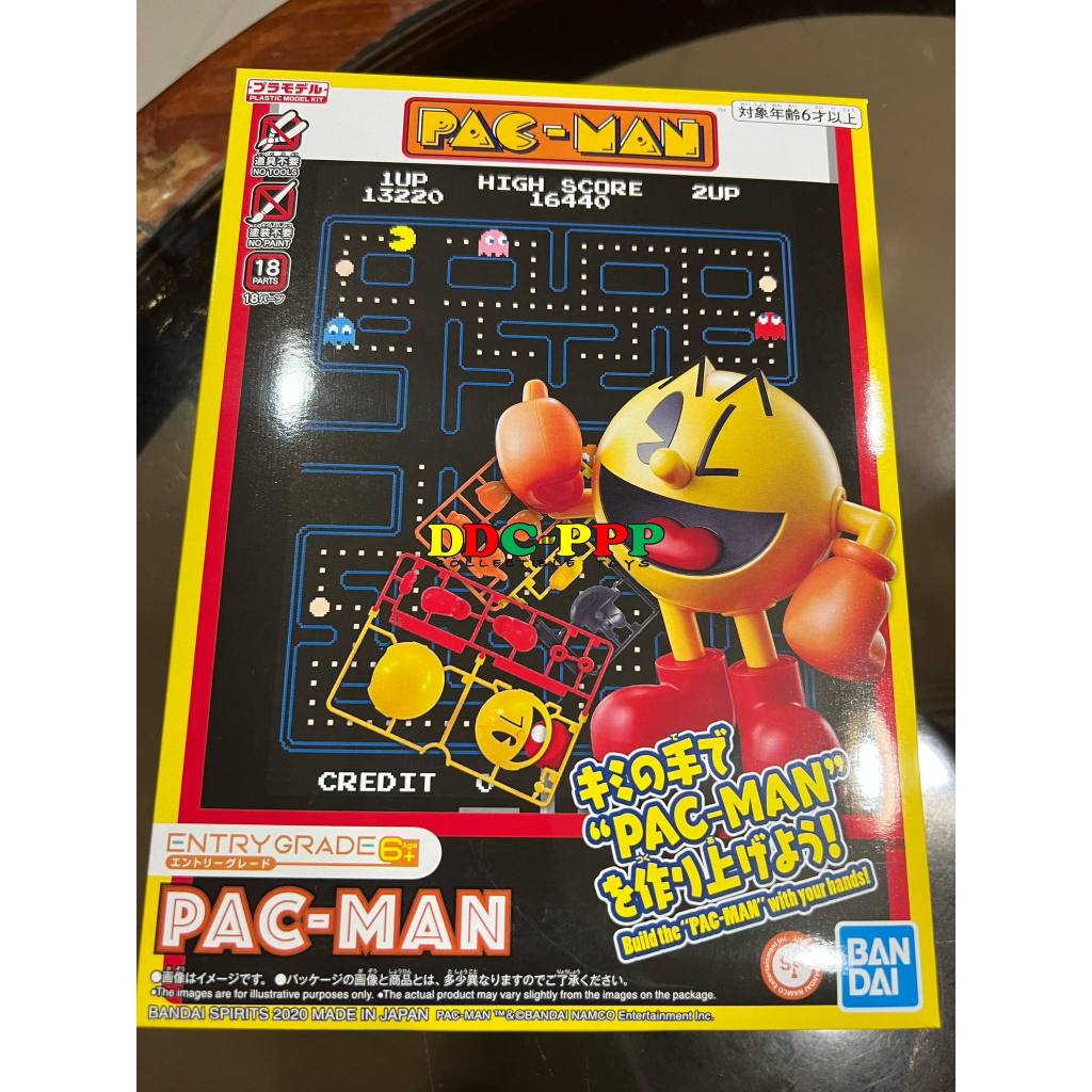 BANDAI Pac-Man Entry Grade Pac-Man Model Kit PAC MAN PACMAN | Shopee ...