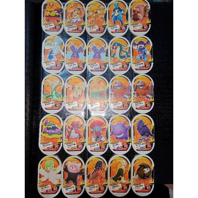Mezastar Japanese Pokemon Disk Gaole Ga-ole Tretta Card Chips Vintage ...