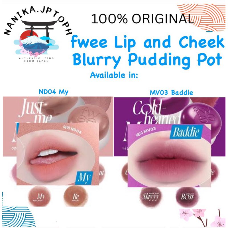 [fwee] Lip&Cheek Blurry Pudding Pot My and Baddie Tint balm Blusher ...