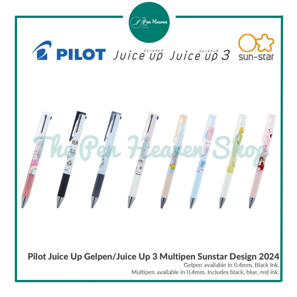 Pilot Juice Up Gelpen/Juice Up 3 Multipen Sunstar Design Collection ...