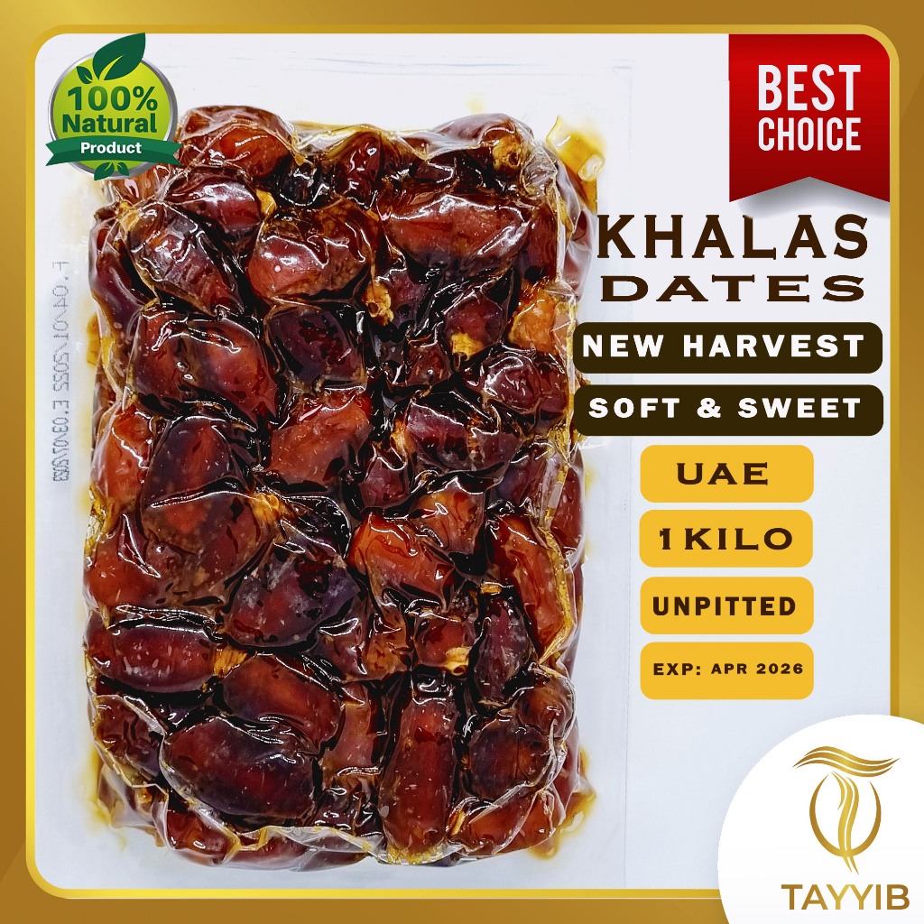 Saudi Dates 1Kg All Natural No Preservative Dried Fruit Not Pitted ...